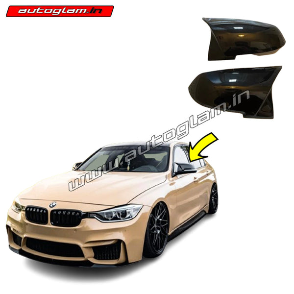 BMW ORVM Cover Piano Black Finish | Stylish and Elegant Upgrade – autoglam