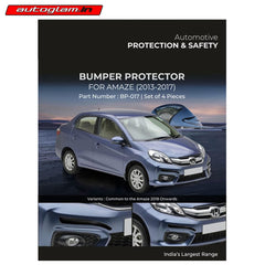 Amaze bumper guard store