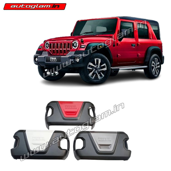 Mahindra Thar Roxx Stepney Cover – Multi-Color – autoglam