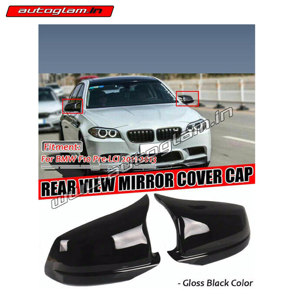 Elevate Your BMW 5 Series F10 with Glossy Black ORVM Covers - Stylish ...