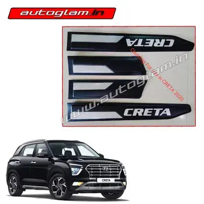 Hyundai Creta 2020+ Door Side Cladding / Beading | Autoglam – autoglam